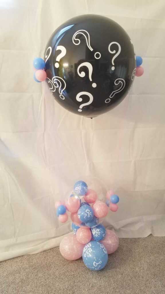 Baby Shower Black Question Mark Balloon - Balloons By Design